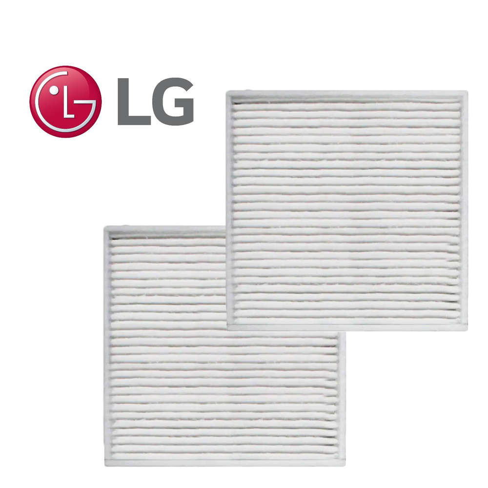 Оригинальный комплект фильтров LG PFDAHC02 для масок PuriCare - купить ...