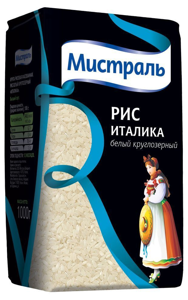 Мистраль Рис Италика, 1000г - купить с доставкой по выгодным ценам в ...