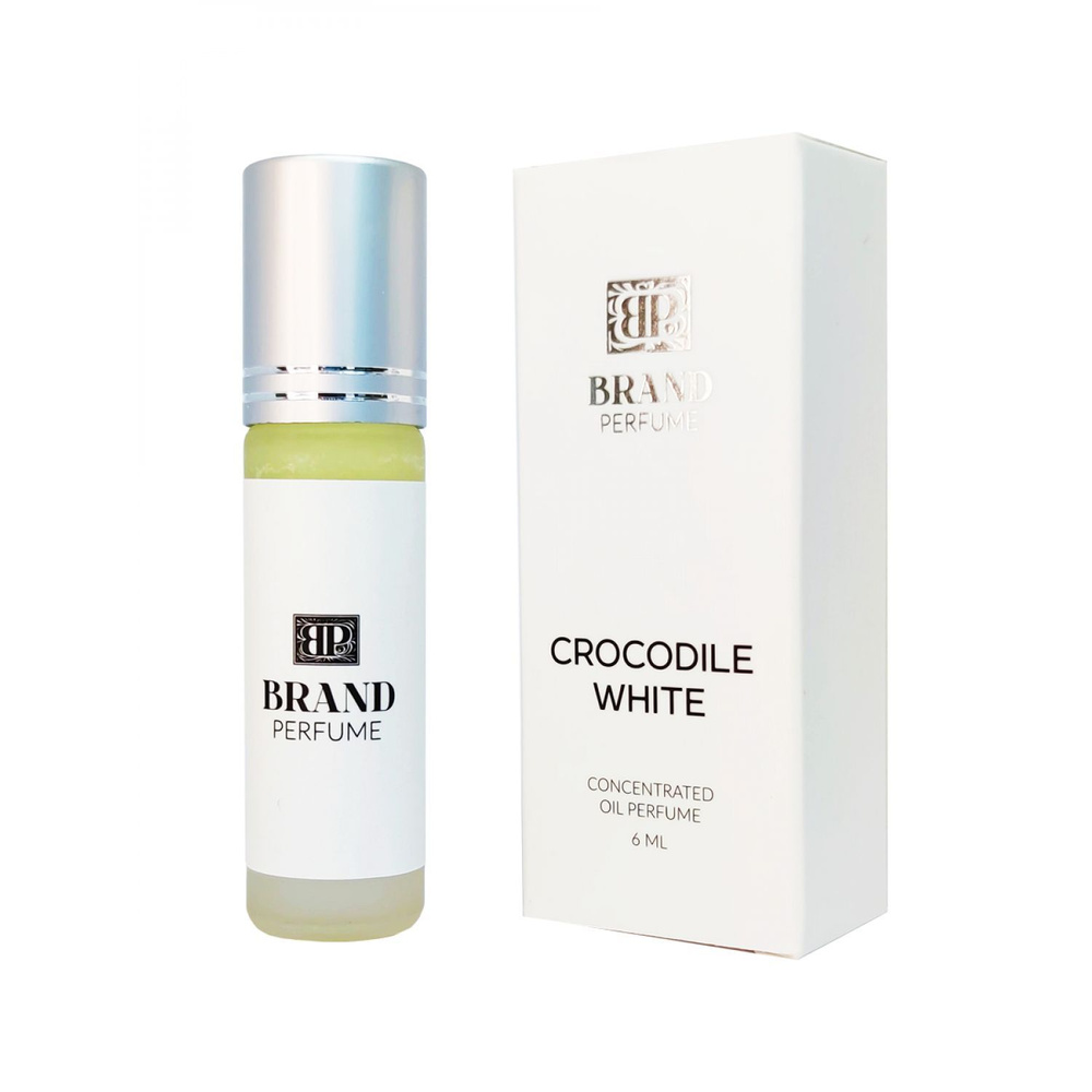 BRAND PERFUME Масляные духи Crocodile White / Крокодил Уайт, 6 мл ...