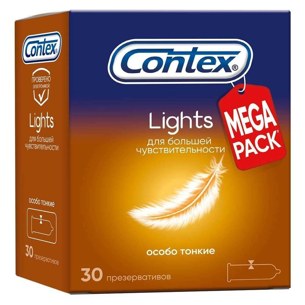 Презервативы Contex lights особо тонкие 30 штук - купить с доставкой по ...