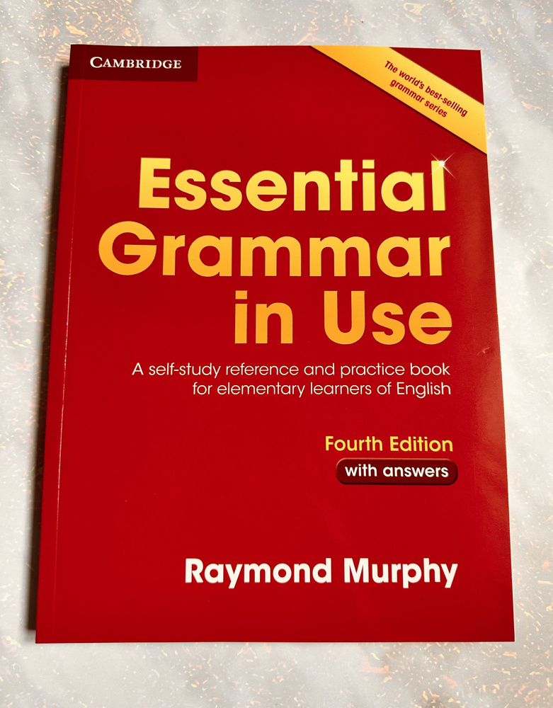 Essential Grammar in Use купить на OZON по низкой цене (986024888)