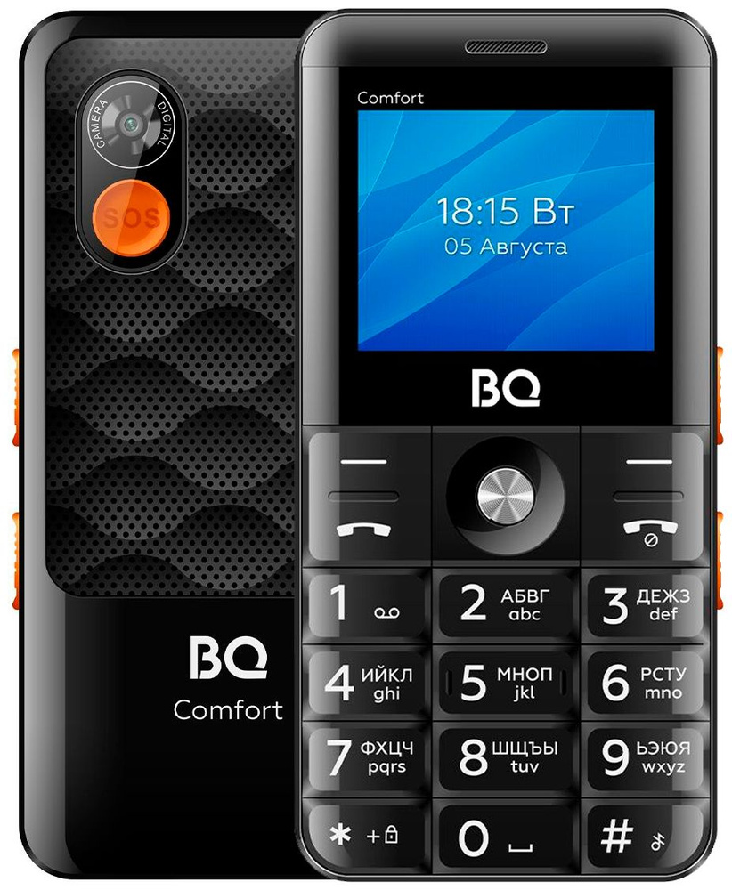 Мобильный телефон BQ 2006 Comfort, черный - купить по выгодной цене в ...