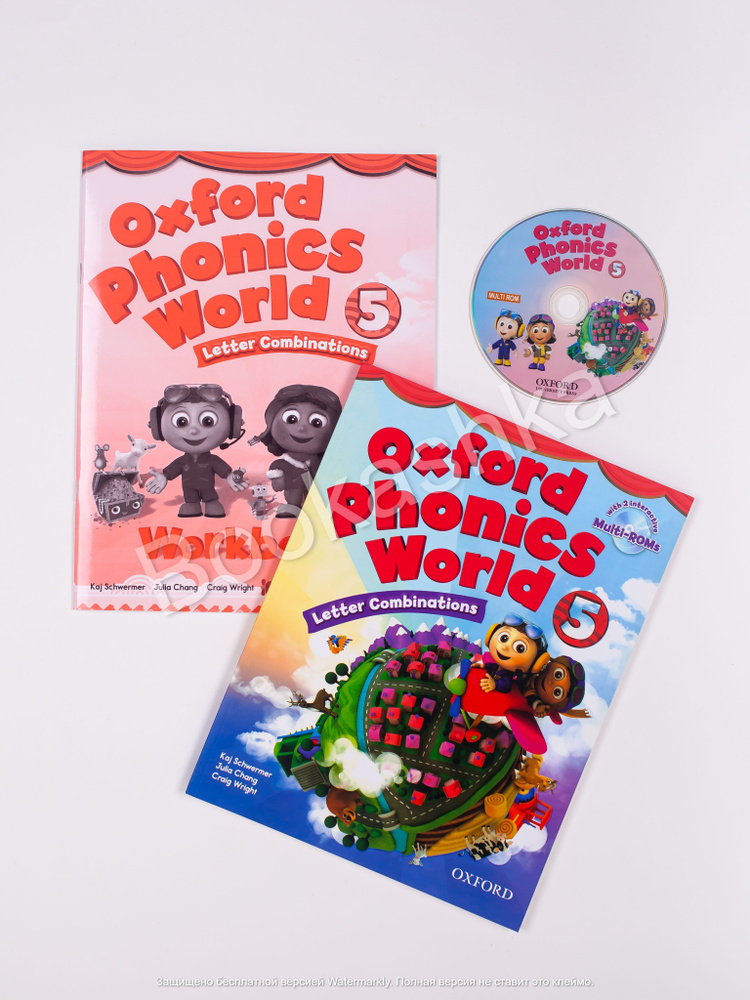 Комплект Oxford Phonics World Level 5 Student Book + Workbook + CD ...