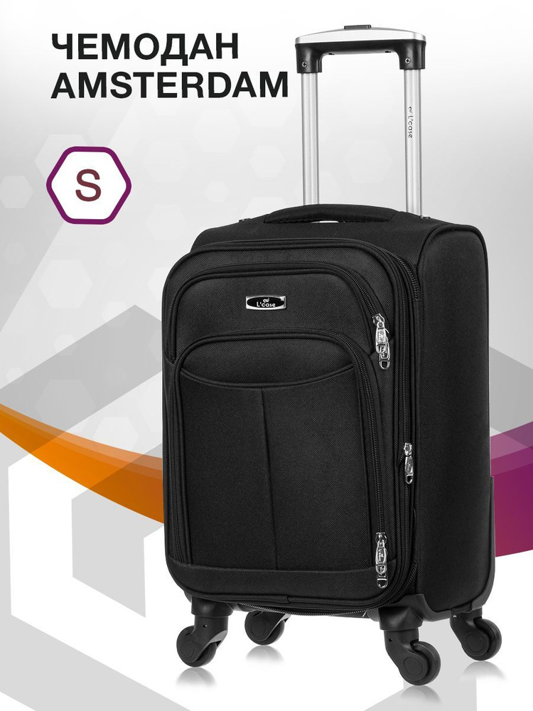Чемодан на колесах L'Case Amsterdam / чемодан тканевый маленький S ...