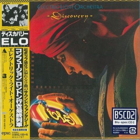 ELECTRIC LIGHT ORCHESTRA Discovery купить на OZON по низкой цене ...