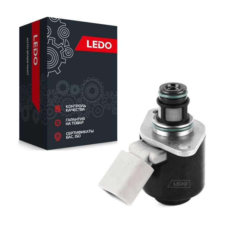 Клапан ТНВД на GM, Mercedes, Hyundai 9109-946, A6510740084 - Ledo арт ...