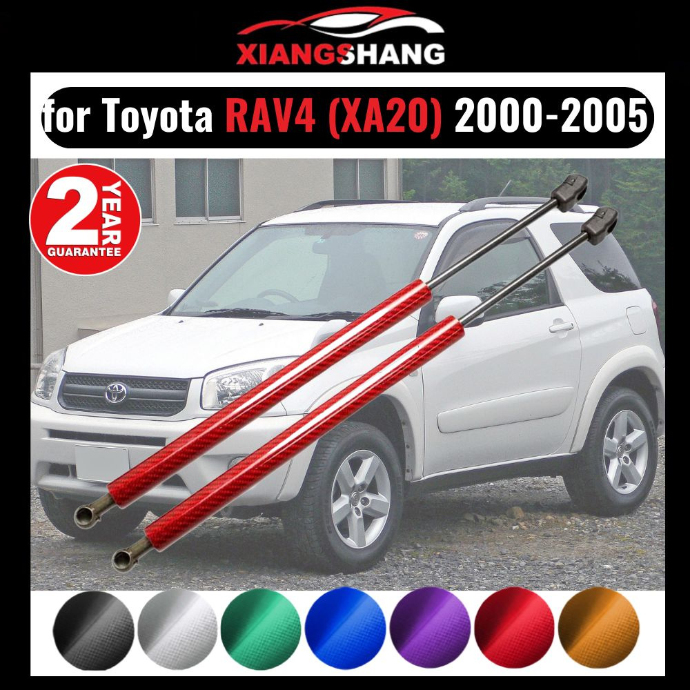 Газовые упоры капота для Toyota RAV4 (XA20) 2000-2005 Амортизаторы ...