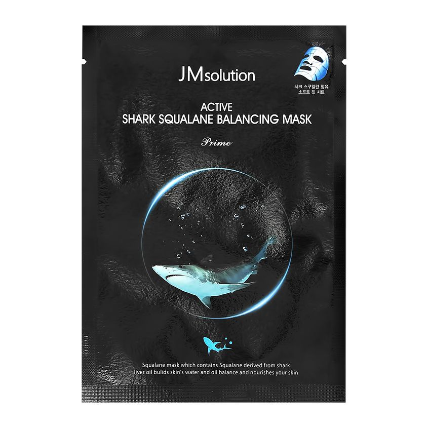 Маска для лица JMSOLUTION со скваланом (питательная, anti-age) 30 мл ...