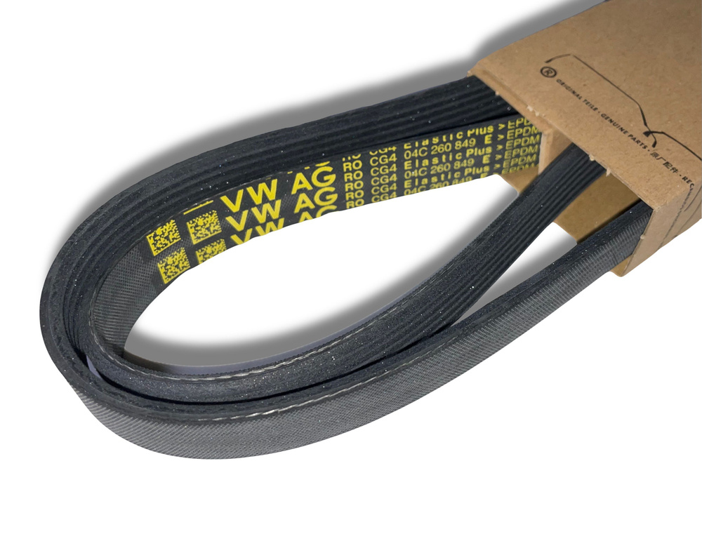 Поликлиновой ремень Арт. 04C260849E - арт. 04C260849E - купить по ...