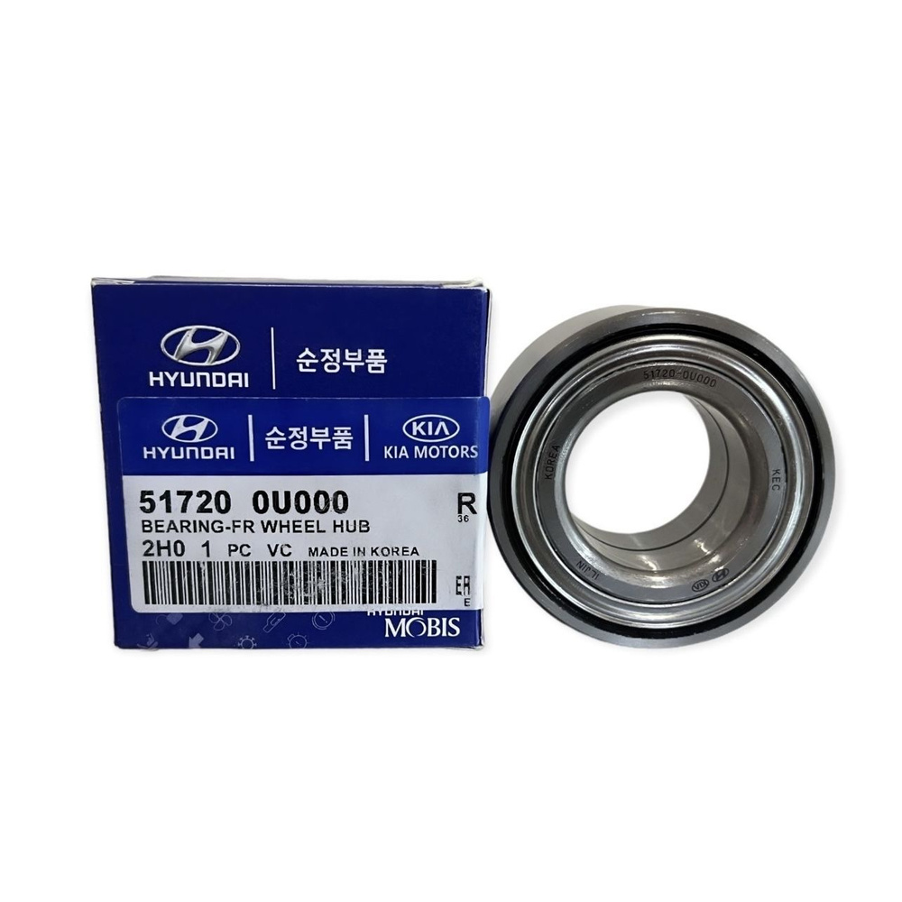Подшипник передней ступицы 517200U000 Hyundai/Kia оригинал - купить по ...