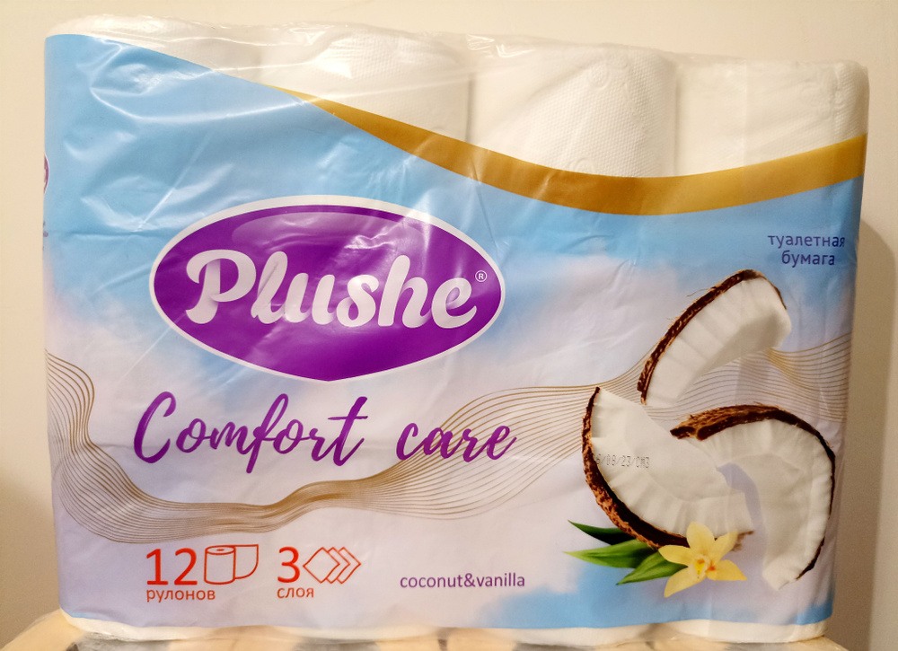 Туалетная бумага Plushe Comfort care "Кокос и Ваниль" (3-х слойная), 12 ...