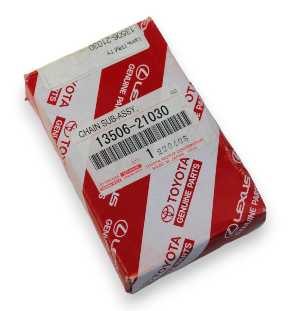 Цепь ГРМ TY Original TOYOTA 13506-21030 - Genuine арт. 13506-21030 ...
