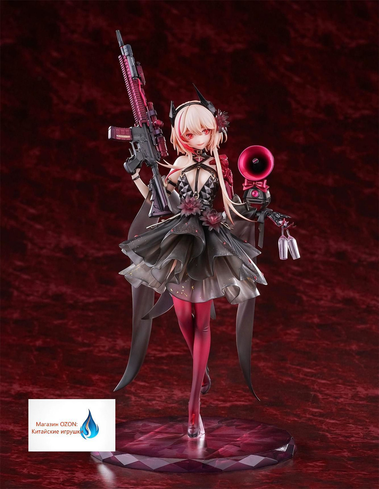 (клеймо)bilibili FREEing Girls' Frontline,M4 SOPMOD II,32cm купить на ...