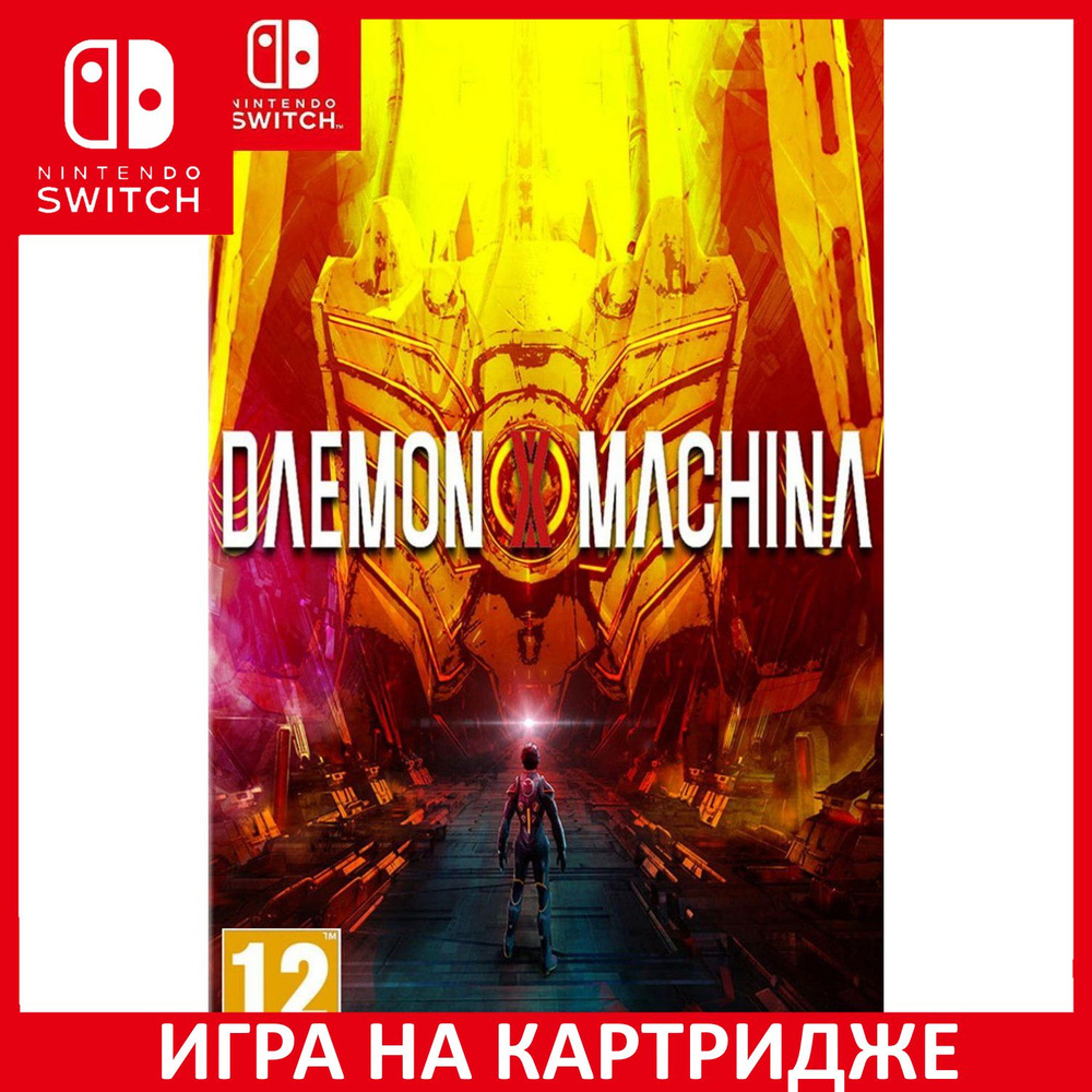 Игра Daemon X Machina (Nintendo Switch, Английская версия) купить по низкой цене с доставкой в ...