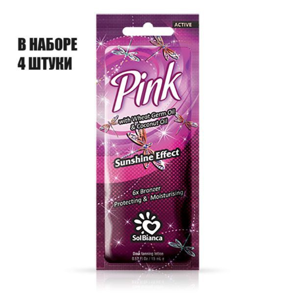 Набор Крем для загара в солярии Pink с 6-компонентным бронзатором, саше ...