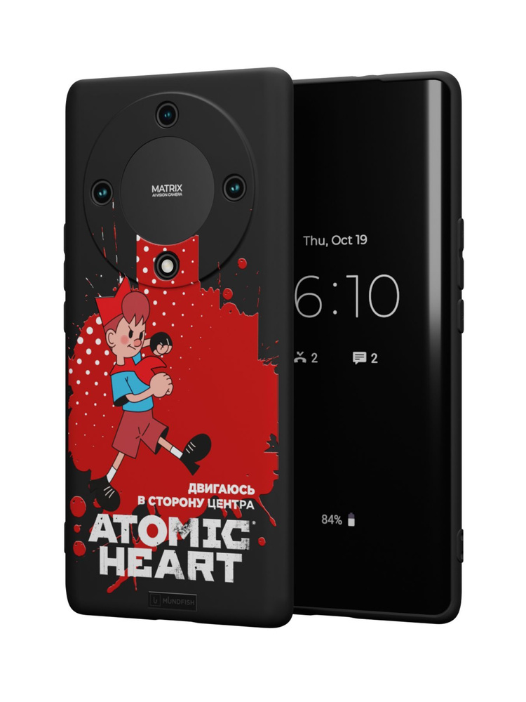 Силиконовый чехол Mcover для Honor X9a/Magic5 Lite (5G) (Хонор Икс 9а и ...