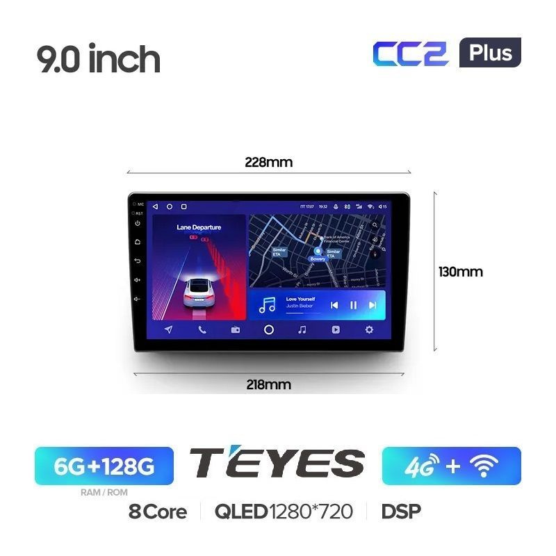 Экран 9 дюймов Teyes CC2 Plus 6/128Гб магнитола ANDROID 8-ми ядерный процессор, QLED экран, DSP ...
