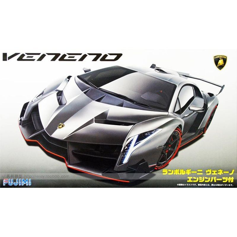 Сборная модель Машинка Fujimi-12592A 1/24 Lamborghini Veneno Supercars ...
