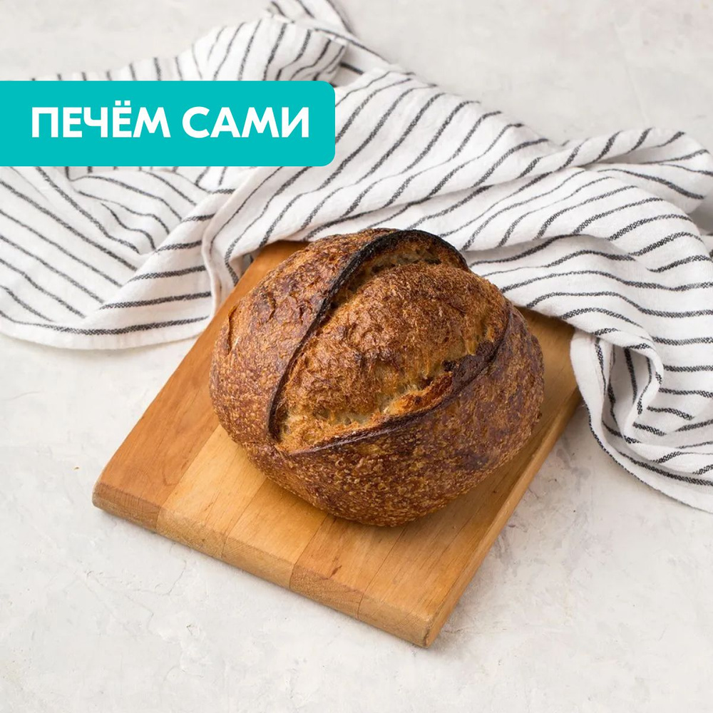 Тартин пшеничный 300 г, из пекарни Ozon fresh купить на OZON по низкой цене (1214991799)