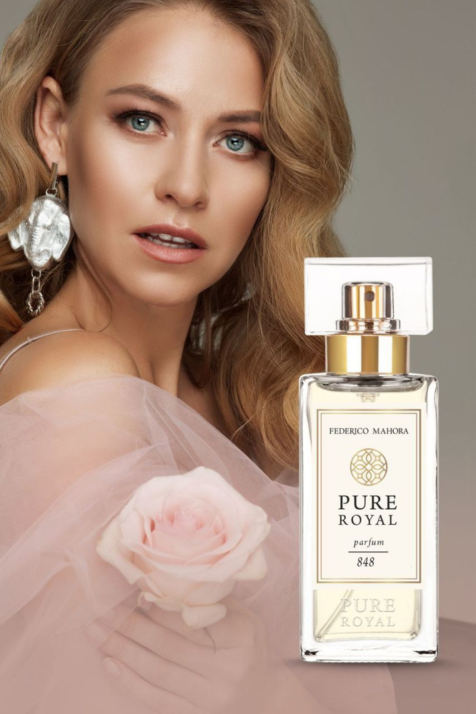 FM World Pure Rоyal... Духи 50 мл (1251018859)