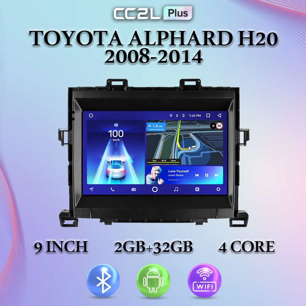 Штатная автомагнитола Teyes CC2L plus/ 2+32GB/ Toyota Alphard H20 ...