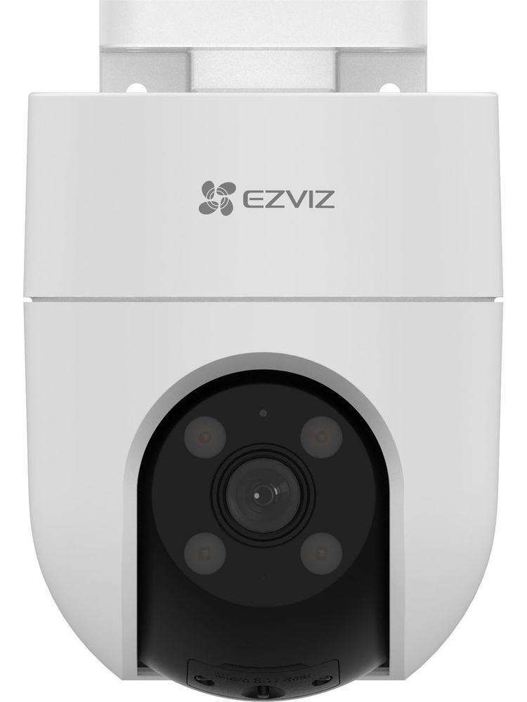 Ezviz Web-камера нет, серый - купить с доставкой по выгодным ценам в ...