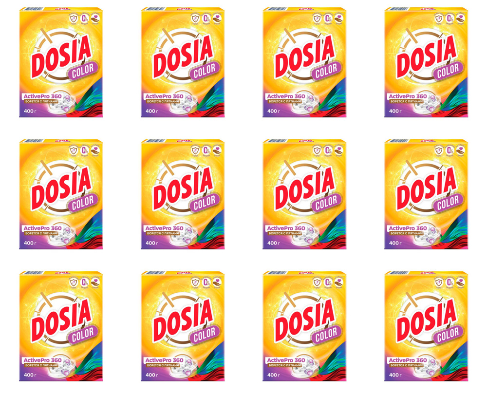 Dosia Порошок для стирки Optima Color, 400 г, 12 шт - купить с ...