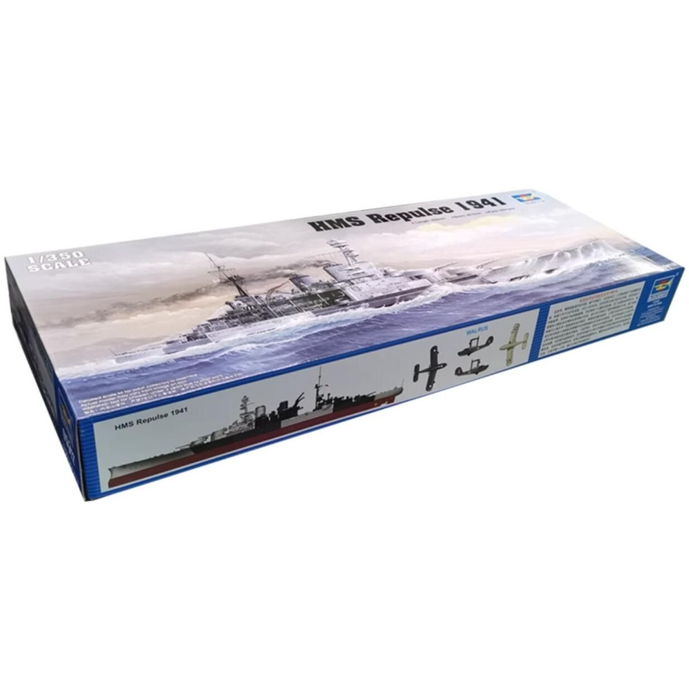 Комплект моделей Trumpeter 1/350 05312 HMS Repulse 1941 - купить с ...