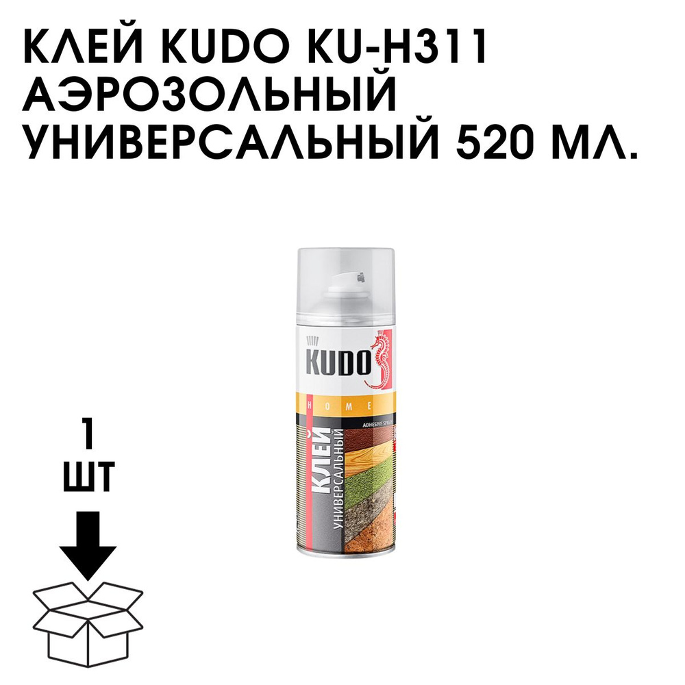 KUDO Клей строительный 520 мл, 1 шт. - купить с доставкой по выгодным ценам в интернет-магазине ...