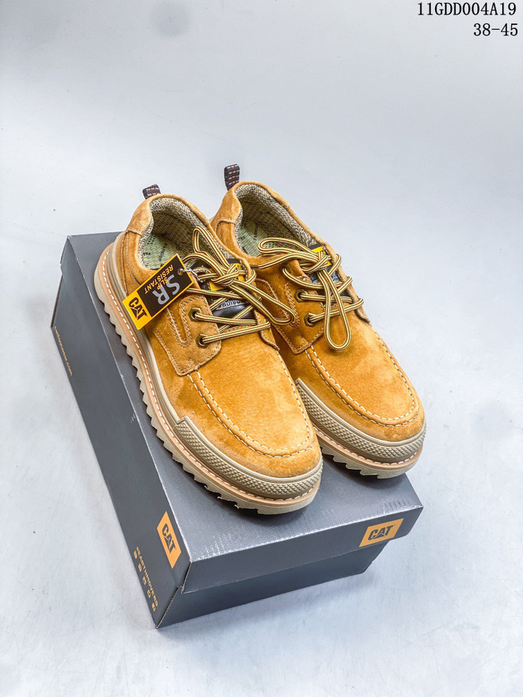 Кроссовки Caterpillar - купить с доставкой по выгодным ценам в интернет-магазине OZON (1303845526)