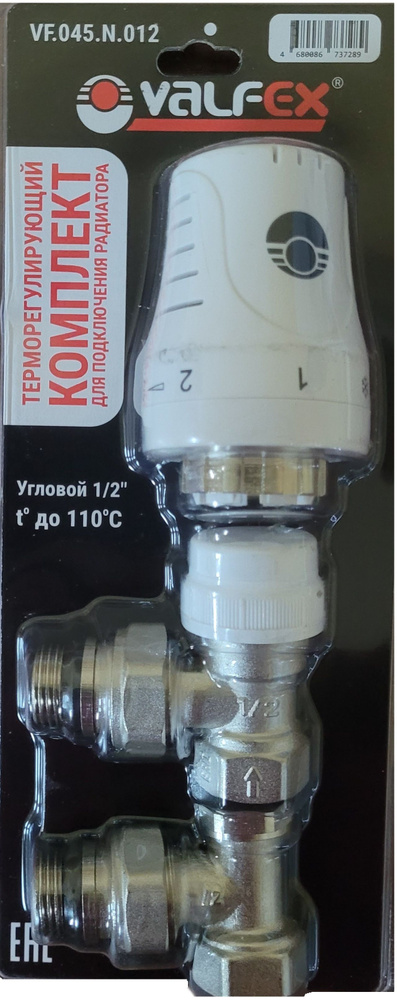 Комплект терморегулирующий угловой 1/2" для радиатора Valfex, vf.045.n.012 - купить по выгодной ...