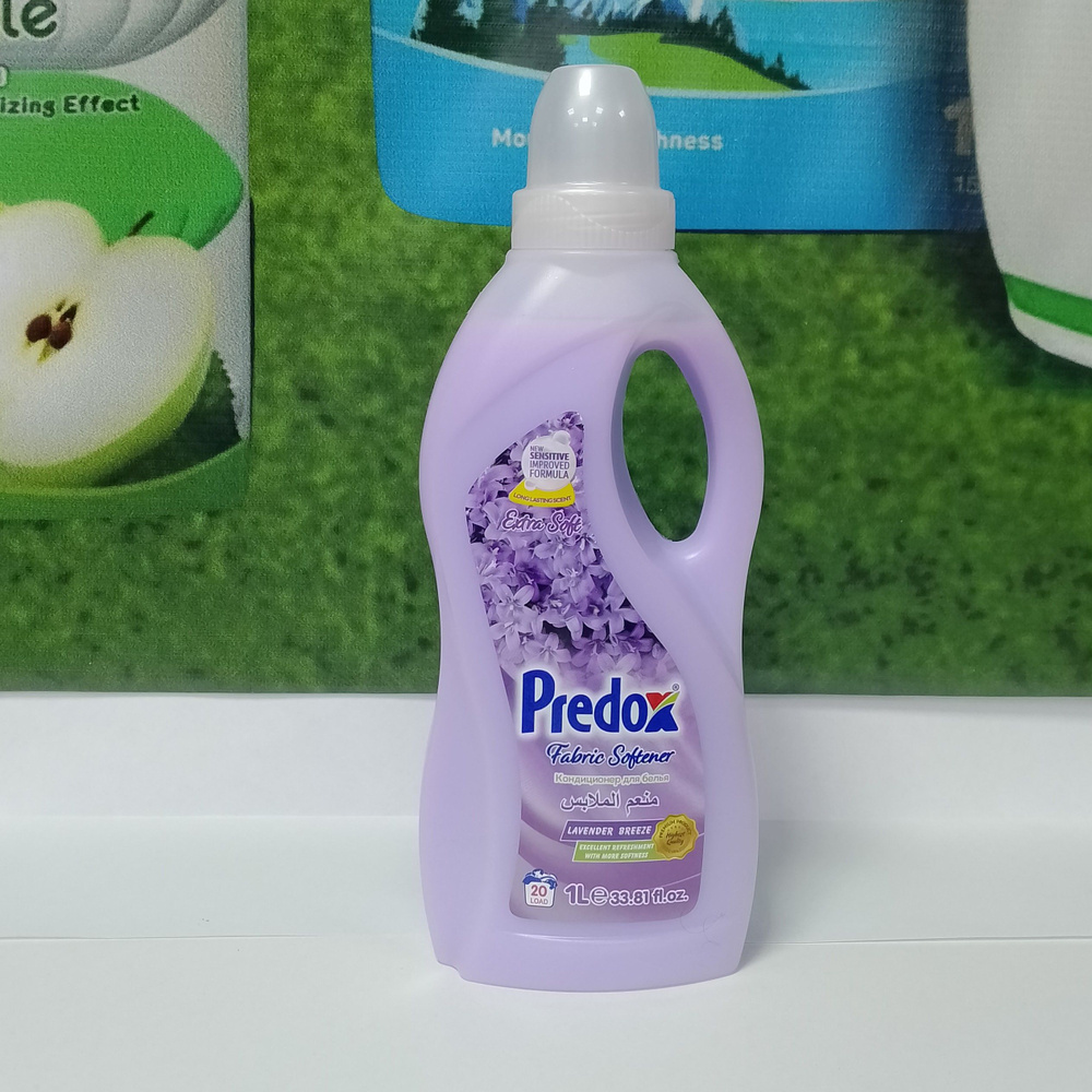 Predox Кондиционер для белья 1000 мл - купить с доставкой по выгодным ...