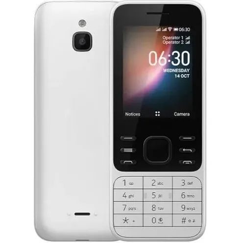 Мобильный телефон JOYSOUND NOKIA 6300 4G Dual Sim, белый - купить по выгодной цене в интернет ...