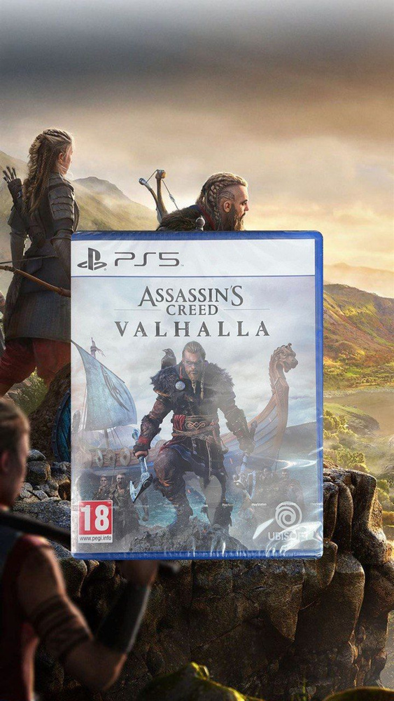 Игра Valhalla Assassins Creed Ps5 Playstation 5 Русская версия