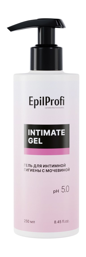 Гель для интимной гигиены с мочевиной / EpilProfi Professional Intimate ...