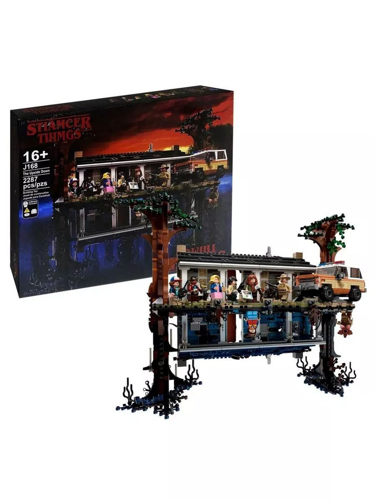 Конструктор "Очень странные дела " 2287 деталей J168 - купить с ...