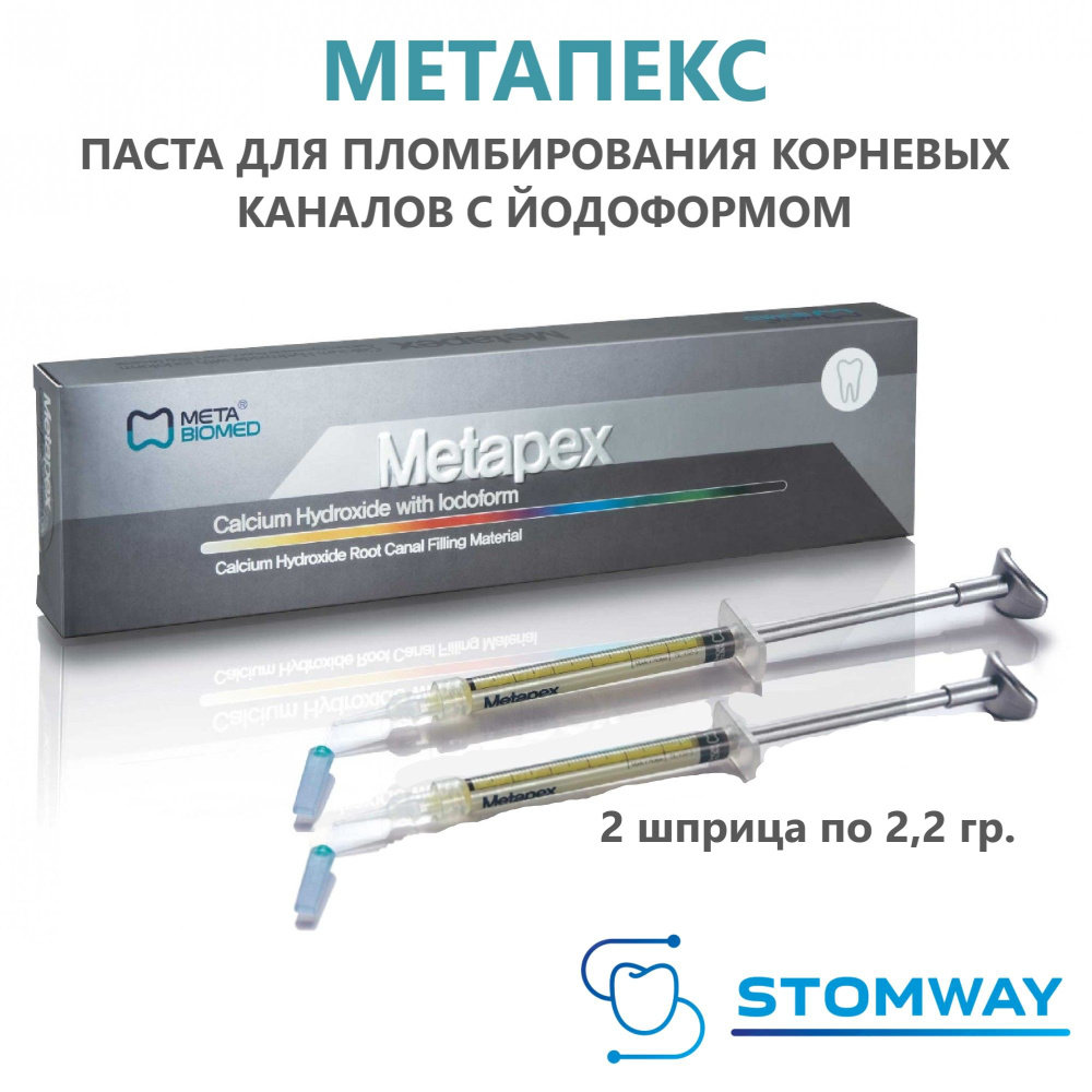 Meta Biomed Стоматологический композит - купить с доставкой по выгодным ...