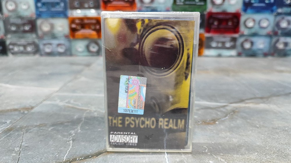Psycho Realm The Psycho Realm, (кассета, аудиокассета) (МС), 2003 ...