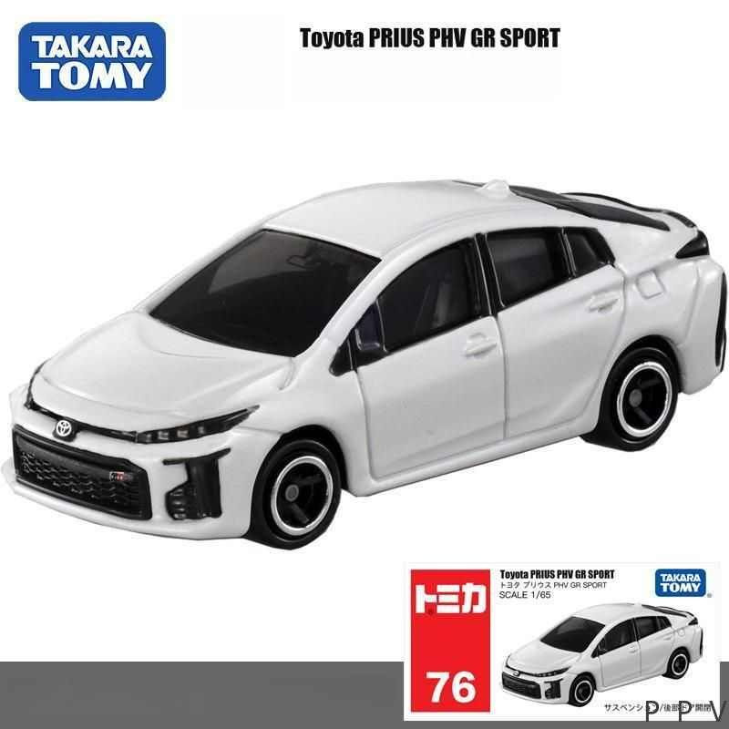 Машинка TAKARA TOMY TOMICA Toyota PRIUS PHV GR SPORT TP76-101789 - купить с доставкой по ...
