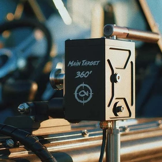 MAIN TARGET Крепление для эхолота - купить с доставкой по выгодным ...