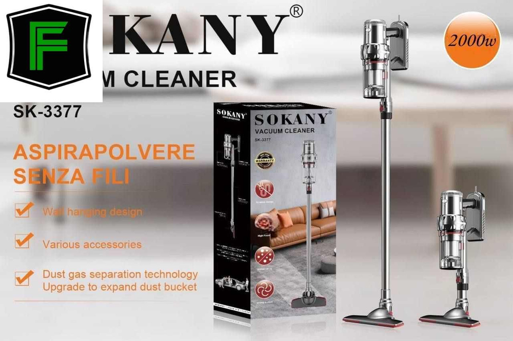 Пылесос SOKANY SK-3377 - купить с доставкой по выгодным ценам в ...