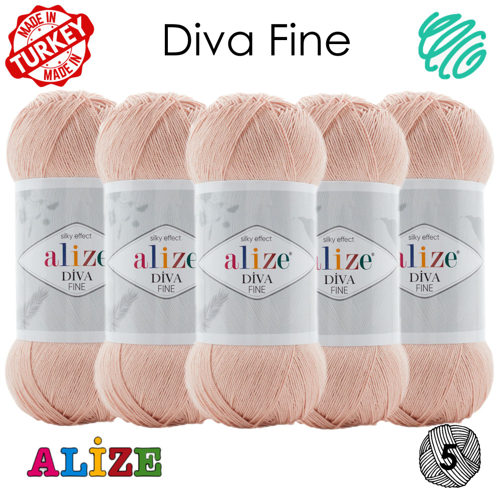 Пряжа Diva Fine, Ализе Дива Файн , состав: 100% микрофибра, метраж : 100 гр. 600 м, упаковка : 5 ...