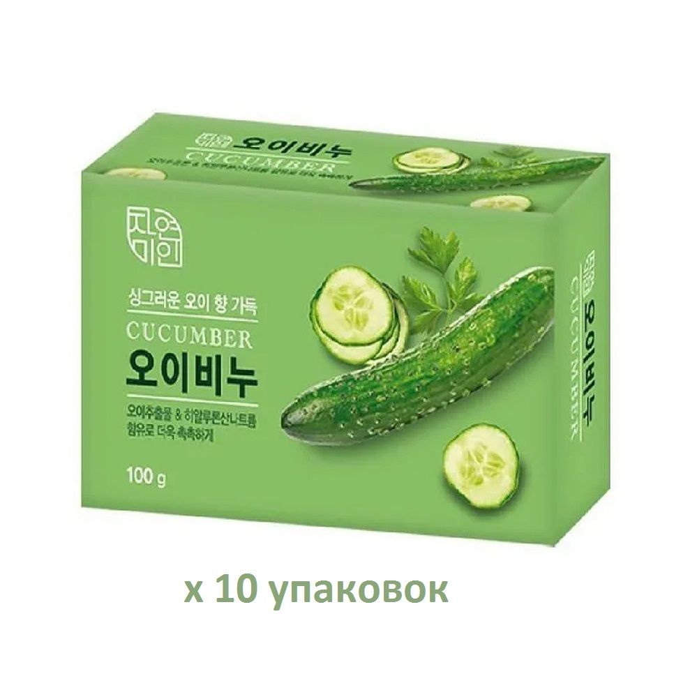 Мыло туалетное Mukunghwa Moisture Cucumber Soap экстракт огурца (90 г ...