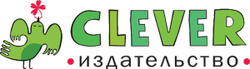Купить книги от «Clever» — интернет-магазин OZON