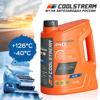 Coolstream Cs – купить в интернет-магазине OZON по низкой цене