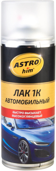 Лак 1K автомобильный 520 мл аэрозоль ASTROhim 520 мл. АС-645 купить на OZON по низкой цене ...