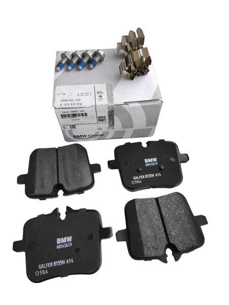 Тормозные колодки задние ориг BMW X3 G01 X5 G05 X6 G06 X7 G07 ...