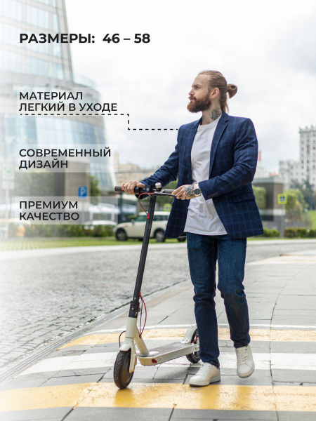 Пиджак Мужской PAOLO MARK синий, темно-синий, размер 60 Полиамид, Шерсть Карманы полуприталенный ...