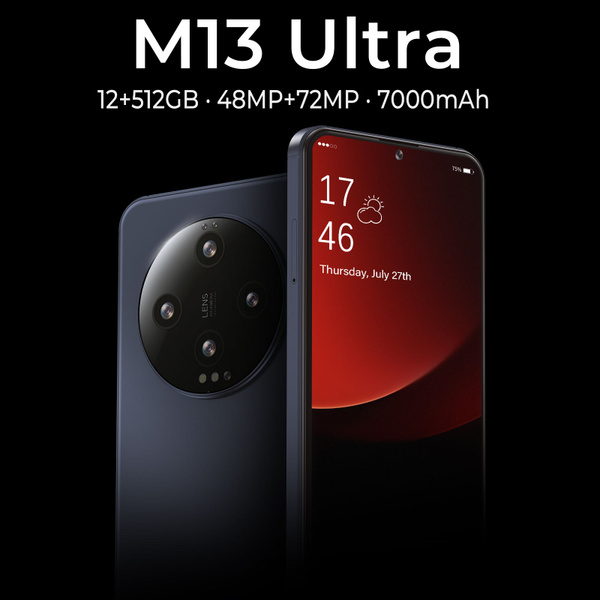 Смартфон JDLM8-929 512 ГБ 12 ГБ Черный 6.8 IPS JDLM8 купить c доставкой на OZON по низкой цене ...