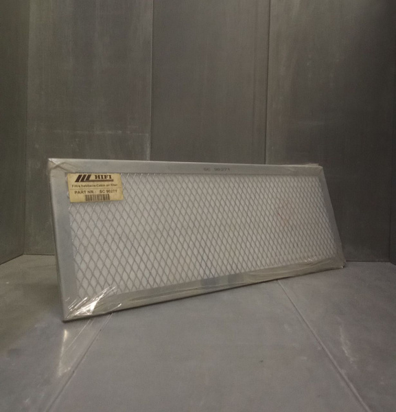 SC 90271 Фильтр воздушный HIFI-FILTER для ATLAS COPCO, INGERSOLL RAND ...